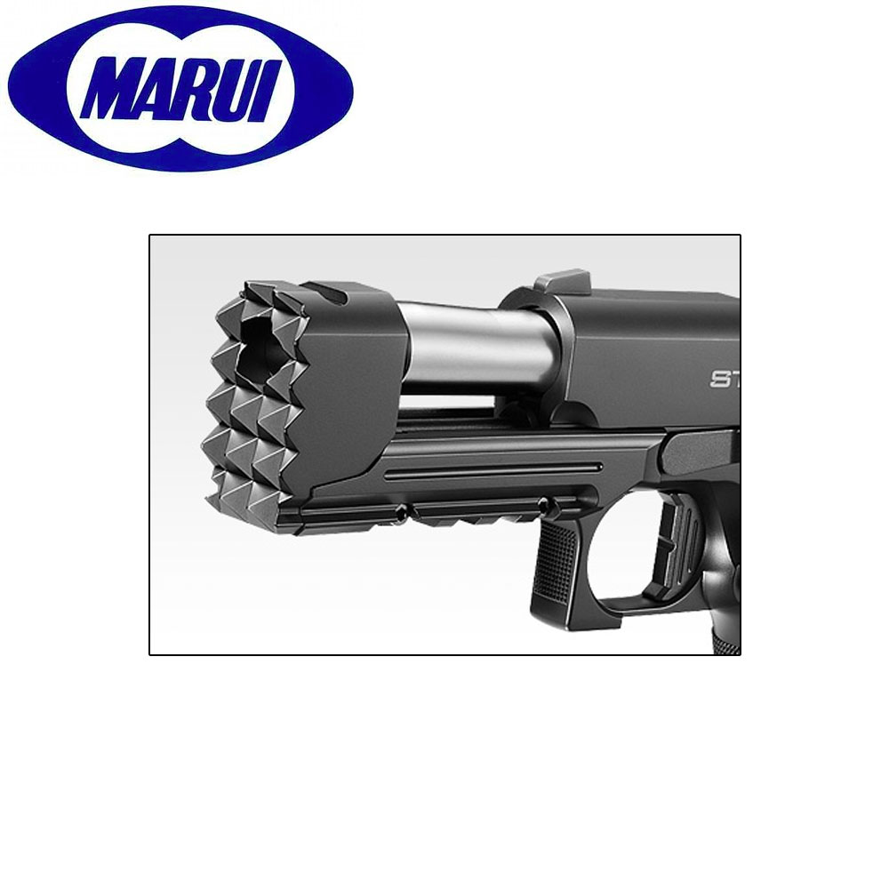 Strike Warrior Pistol GBB Tokyo Marui - Airsoft Zone UK